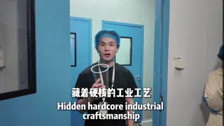 The production process of the Reg Packaging Factory