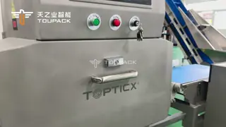 X-Ray Inspection Machine for Packaged and Bulk Food Products