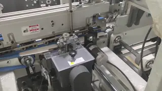 Easy Operation Side Gluing Folder Gluer Machine — Straight Line Gluing Made Simple