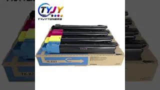 High-saturation Toner Cartridge Consistent Density Compatible For Kyocera MZ2400 MZ3000cidn MZ2400ci
