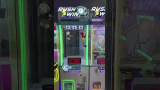 Coin Operated Magic Button | 7-Second Challenge Dual Hanging Gift Arcade Machine