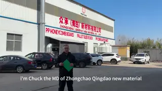 flame retardant grade V2, high anti-slip performance
