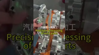 Precision machining of structural components for new energy vehicles