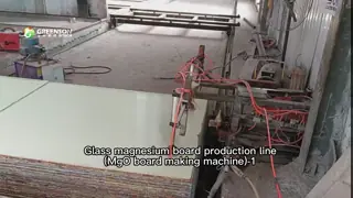 magnesium oxide board plant