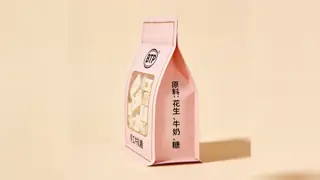 Custom Printed Eight Side Seal Pouches for Fresh Packaging