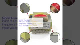 EI76 Low Frequency Transformer for Industrial Automation