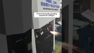 Mingzhou Q12 Laser Tube Cutter｜Stainless Steel Round Tube Notching for Stair Handrail
