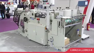 L1000 Series Dual Channel Carton Forming Machine