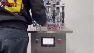 4-Heads Perfume Filling Machine