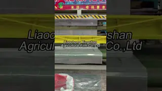 Custom Agricultural Plastic Film