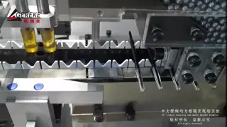 Eyeliner Pen Assembly and Filling Machine