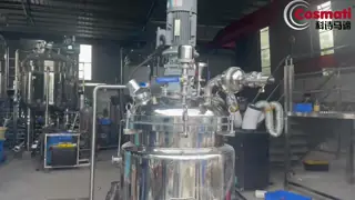 50L Vacuum Emulsifying Mixer