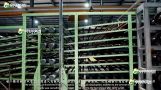 Wet Process Mineral Fiber Ceiling Tile Production Equipment
