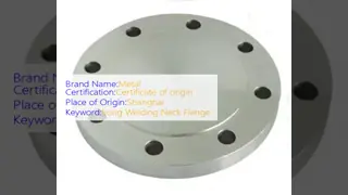Precision Forged Carbon Steel Flanges ISO Certified