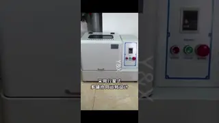 Lab Ball mill