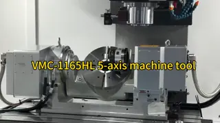 VMC‑1165HL 5‑Axis Vertical Machining Center