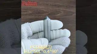 PCD 4F stone engraving cutter 2