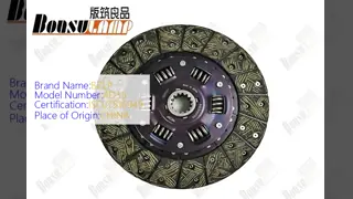 Mitsubishi Fuso Clutch Disc ME500755 Premium Replacement