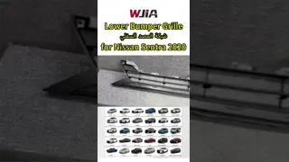 Nissan Sentra 2020 2021 Lower Bumper Grille Replacement