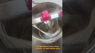 3‑Frame Manual Dadant Honey Extractor, for small‑medium apiary