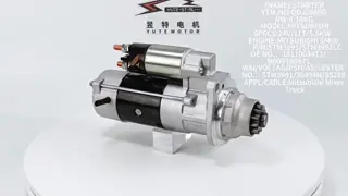 QDJ2860G Starter Motor 24V 11T 5.5KW | For Mitsubishi 6M60 Mixer Truck
