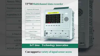 TP700 8- 64 Channels Color Touch Screen Paperless Data Acquisition System Data Logger