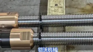Custom Trapezoidal Lead Screw | Factory Direct High Precision Thread Screw