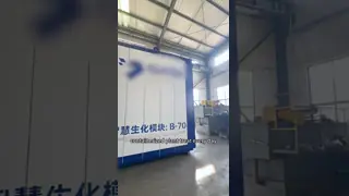 Customized Integrated sewage treatment equipment