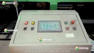 Acoustic Mineral Fiber Ceiling Board Manufacturing Machine