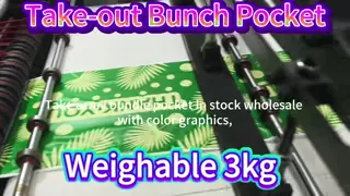 Delivery bag, drawstring bag, new products on the market, factory direct sale