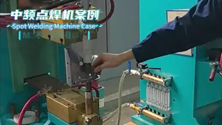 HFBP-100 Medium Frequency AC Spot Welding Machine