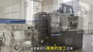 Jianke MA25-6S-Precision&D25mm Swiss type cnc lathe longitudinal cnc lathe sliding headstock lathe