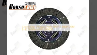 Isuzu 100P 600P Clutch Disc OEM 8972179850 Replacement