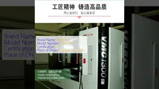 Best IP67 CNC Machine LED Light for Precision Machining