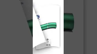 Custom Green Bamboo Joint Sleeves for Precision Automation