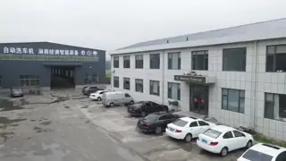 Professional Automatic Car Washing Machine Solutions