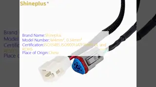 Waterproof Beidou Navigation Wire Harness for Outdoor Use