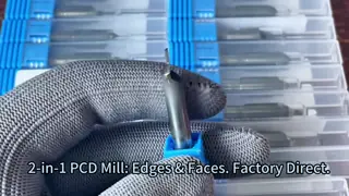 PCD composite mill