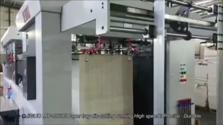 JIGUO MY-1060E Automatic die cutting and creasing machine
