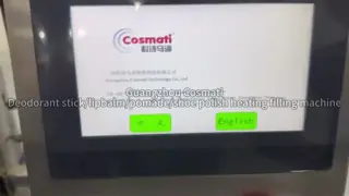 Deodorant stick/lipbalm/pomade/shoe polish heating filling machine