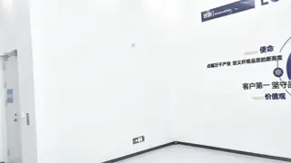 DCS Center Factory Tour European Client Visit
