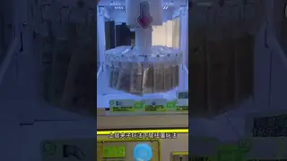 Commercial Clip and Ball Machine, Dual Gameplay for Family Entertainment Center