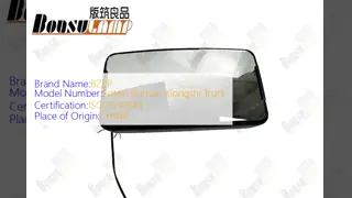 ISUZU NPR Parts High Quality BZLP Replacement