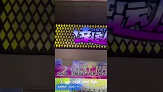 Lucky Magic Clip (40 Clips + Blind Box Function) Prize Machine, High Playability for Amusement Park