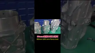 Product Development & Engineering Testing