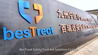 Get To Know Our Company