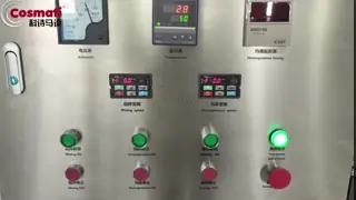 1000L Steam Heating Mixing Tank