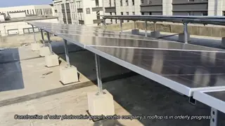 Solar photovoltaic panel installation video