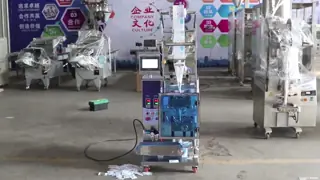 50Y Liquid Packing Machine