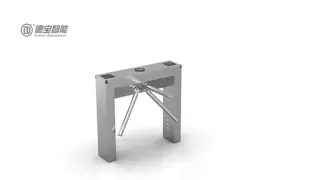 Turboo L129 Tripod Turnstile Gate Anti-reverse High Security Access Control